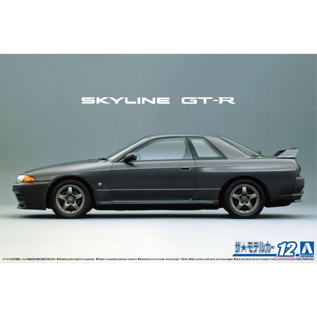 Jual Aoshima 06143 1/24 Nissan BNR32 Skyline GT-R 89 | Shopee Indonesia