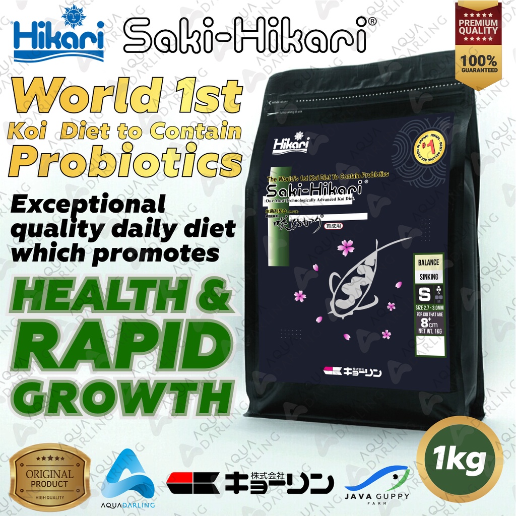 Jual Saki Hikari Balance Sinking Size S - 1 kg | Shopee Indonesia
