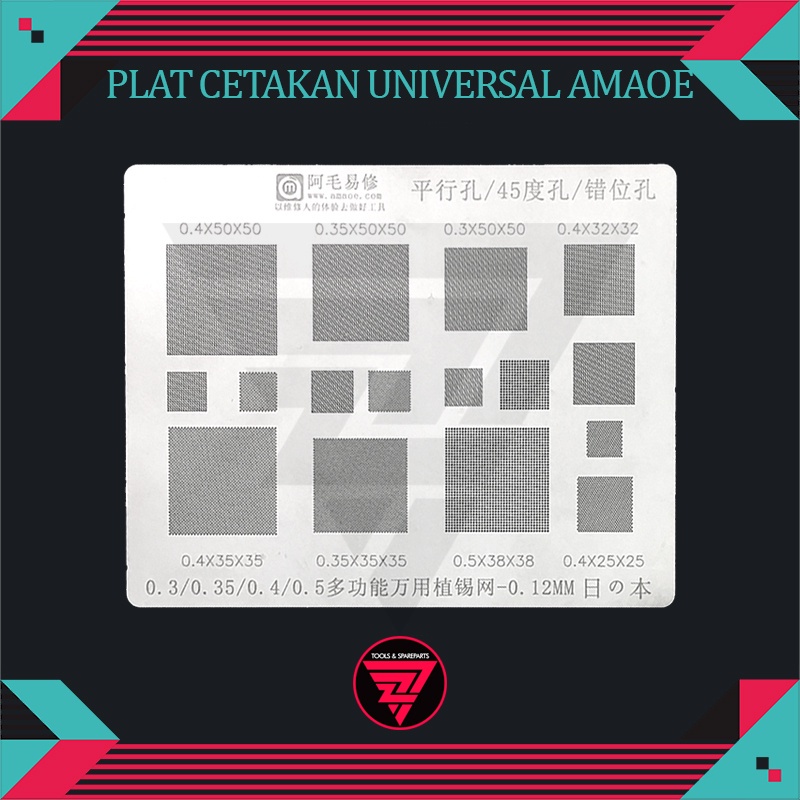 Jual Plat Cetakan IC Universal Amaoe | Shopee Indonesia