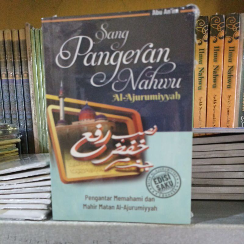 Jual sang Pangeran Nahwu (saku) | Shopee Indonesia