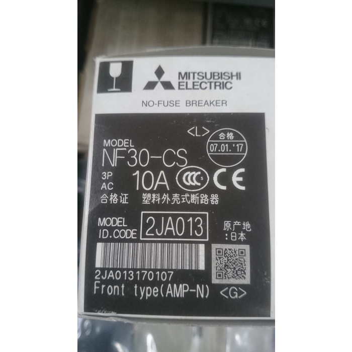 Jual Terlaris Nfb Circuit Breaker Nf30-Cs; 3P; 5A; 10A; 30A; Original ...
