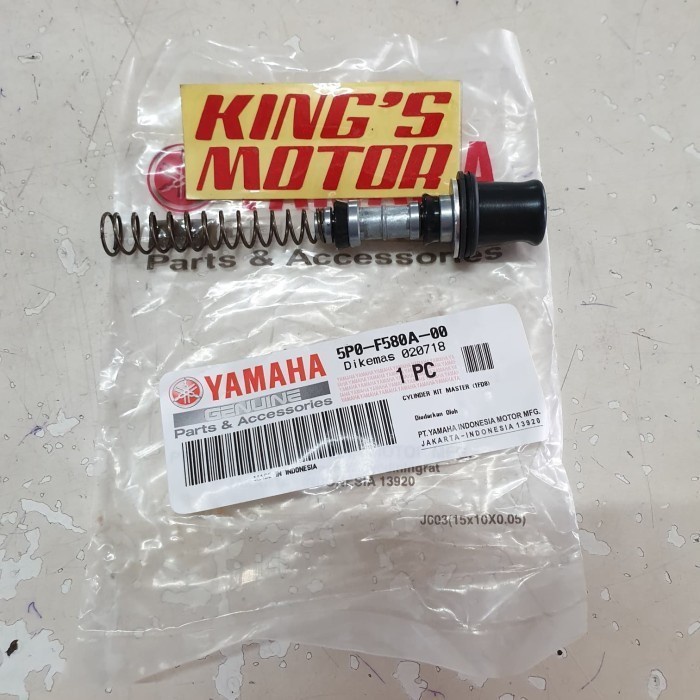 Jual SEAL SIL MASTER REM MIO S Z 125 GEAR XEON RC GT125 JUPITER MX Z1 ...
