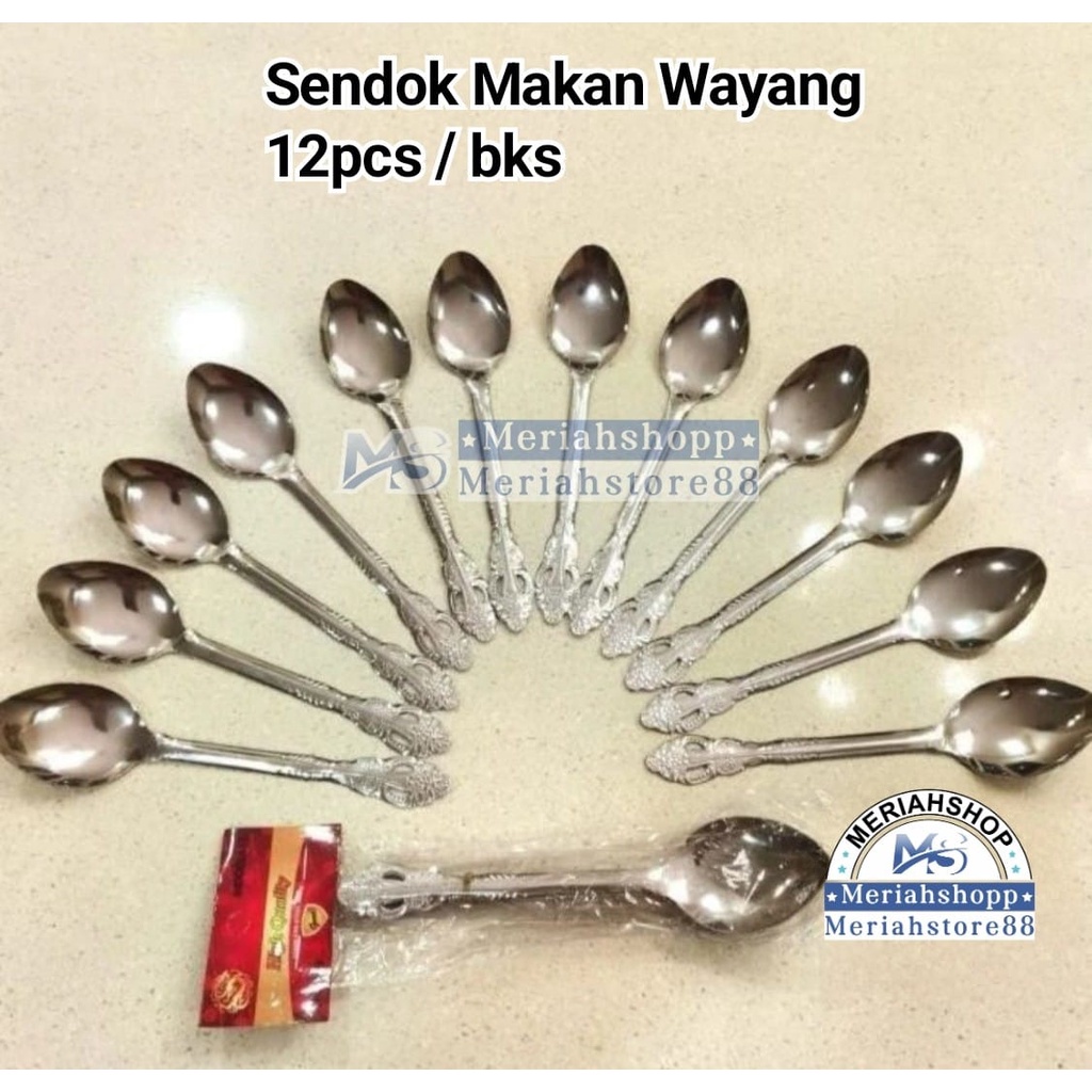Jual 12pcs (1 Lusin) SENDOK MAKAN / GARPU MAKAN 20 GRAM MOTIF WAYANG ...