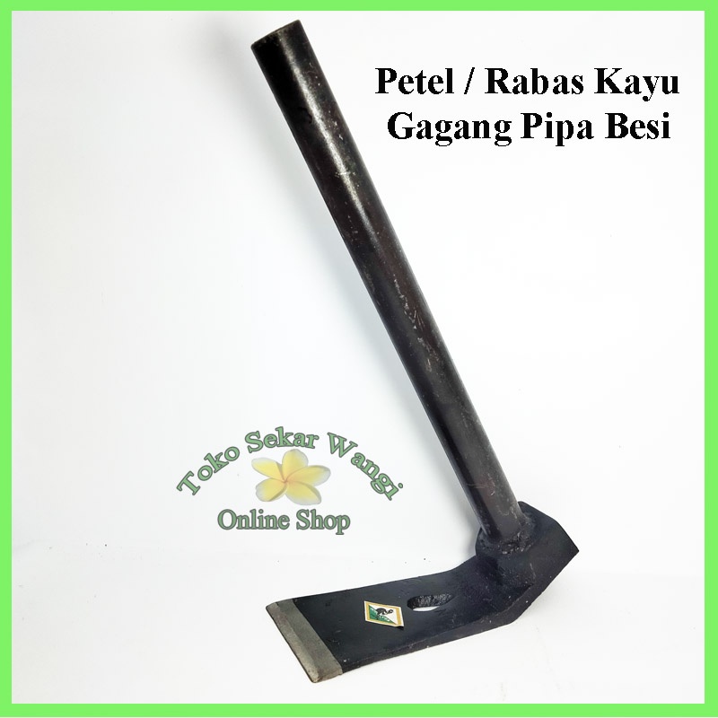 Jual Pethel Perimbas Kayu Cangkul Mini Petel Baja Gagang Besi Petel ...
