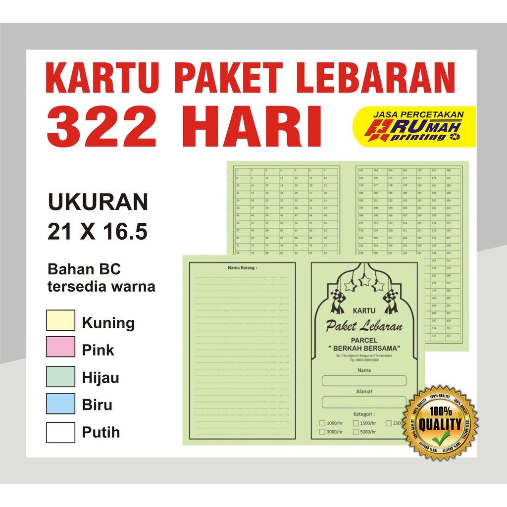 Jual Kartu Paket Lebaran Harian CUSTOM | Shopee Indonesia