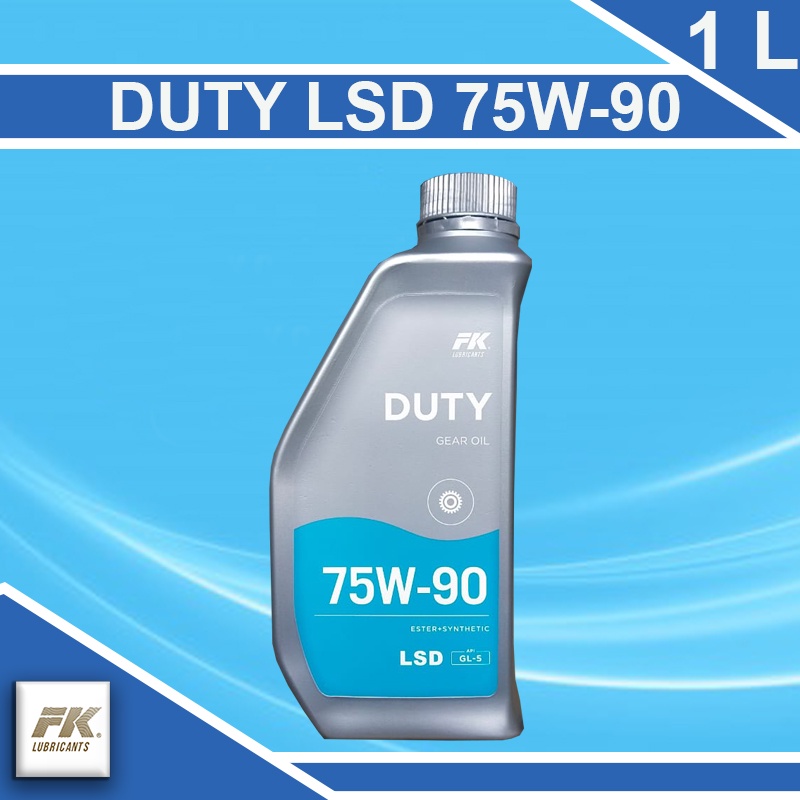 Jual oli fk lubricants, lsd gear oil gl-5, 75w90, 1 liter | Shopee ...