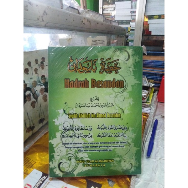 Jual hadrah basaudan | Shopee Indonesia