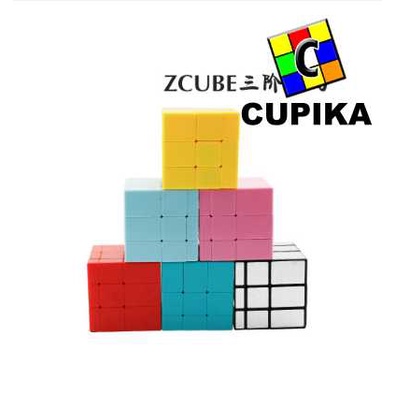Jual Rubik 3x3 Mirror Shengshou Legend Termurah merah hijau | Shopee ...