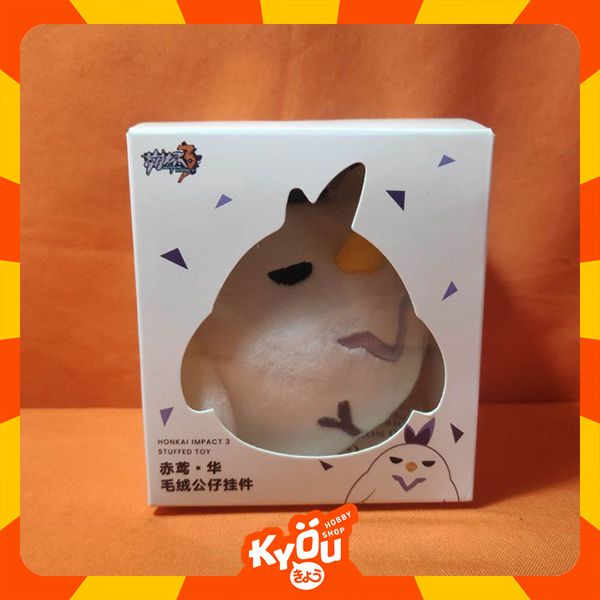 Jual Fu Hua Elysian Flamechaser Bird Mascot Plush (13cm) - Honkai ...