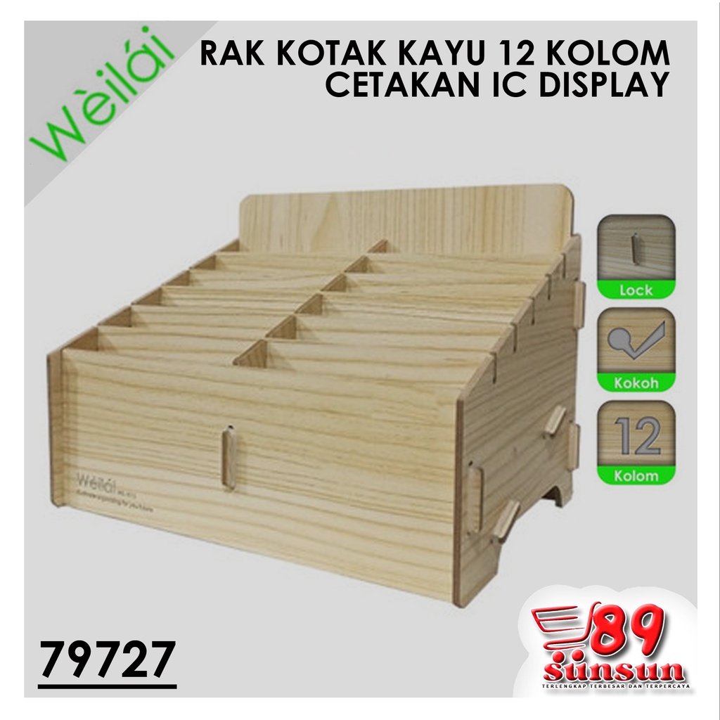 Jual RAK KOTAK KAYU 12 KOLOM CETAKAN IC DISPLAY | Shopee Indonesia