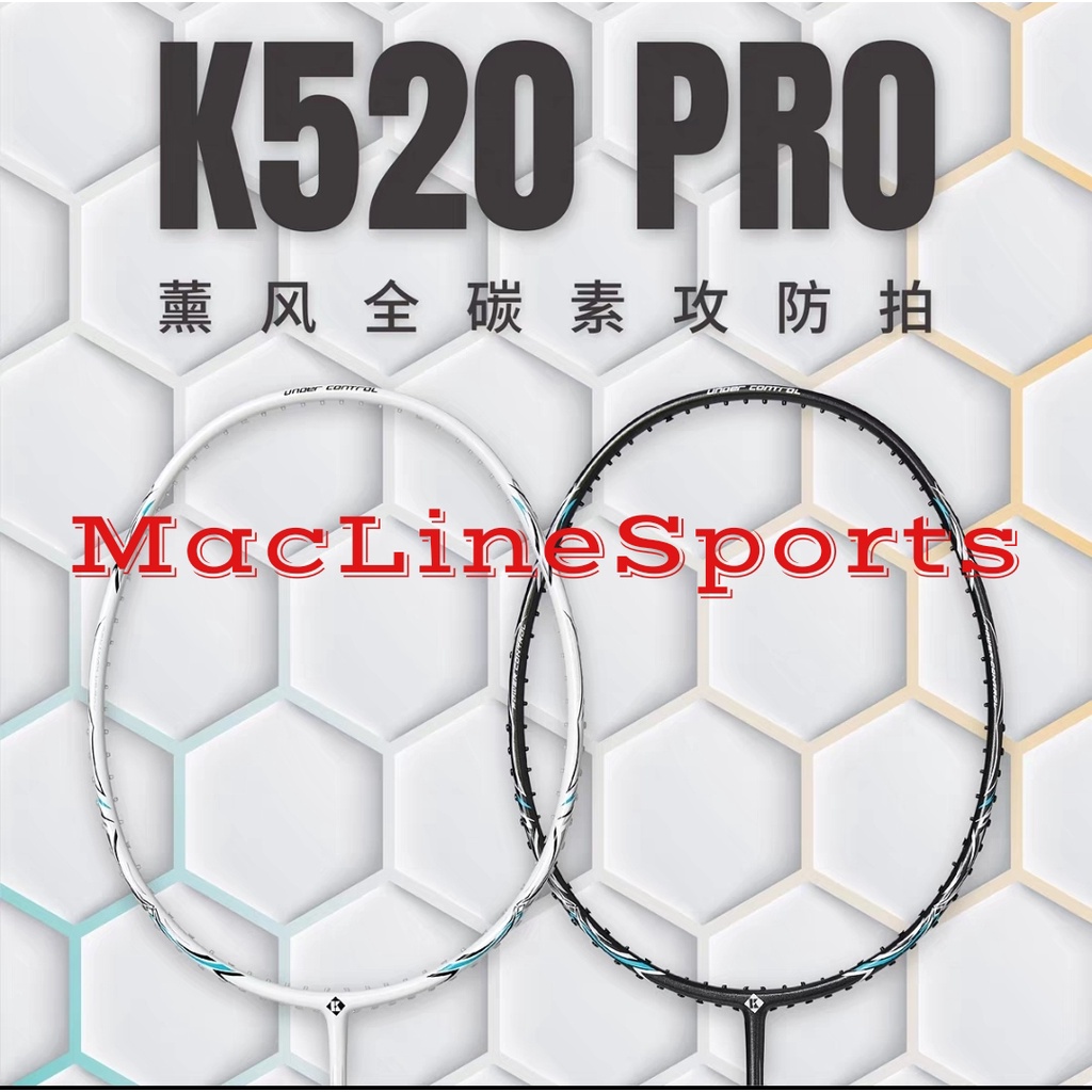 Jual RAKET BADMINTON KUMPOO K520 PRO ORIGINAL KUMPOO K520PRO | Shopee ...
