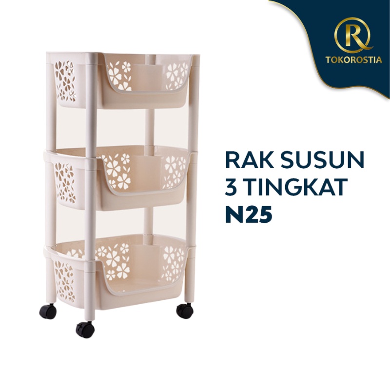 Jual Rak Susun Plastik N25 Roda Serbaguna Penyimpanan 3 Tingkat ...