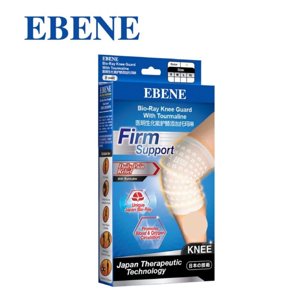 Jual EBENE BIO KNEE GUARD (Relieves Knee Pain) | Shopee Indonesia