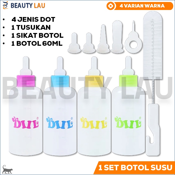 Jual BOTOL DOT ANAK KUCING BAYI BARU LAHIR 1SET 4 DODOT EMPENG KUCING ...