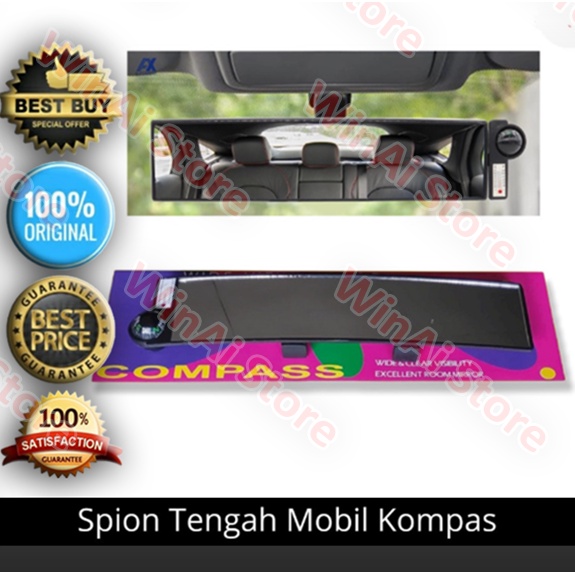 Jual Kaca spion tengah broadway kompas Model Ori | Shopee Indonesia