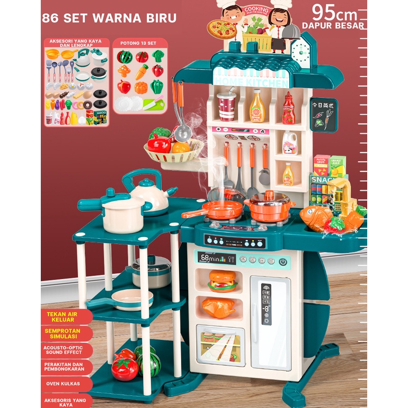 Jual FUNTOY 86/54 PCS 95CM Mainan Kitchen Set Jumbo dengan Wastafel ...
