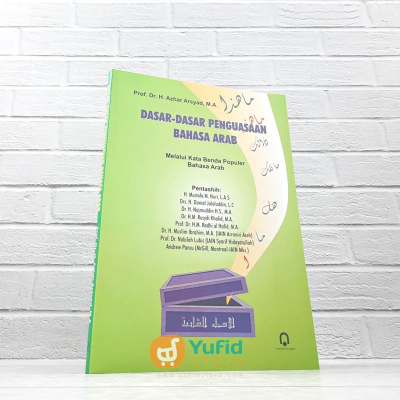 Jual BUKU DASAR-DASAR PENGUASAAN BAHASA ARAB (PUSTAKA PELAJAR) | Shopee ... Jual BUKU DASAR-DASAR PENGUASAAN BAHASA ARAB (PUSTAKA PELAJAR) | Shopee ...