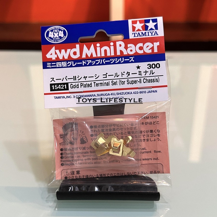 Jual Tamiya Mini 4WD Super X Chassis Gold Plated Terminal Set | Shopee ...