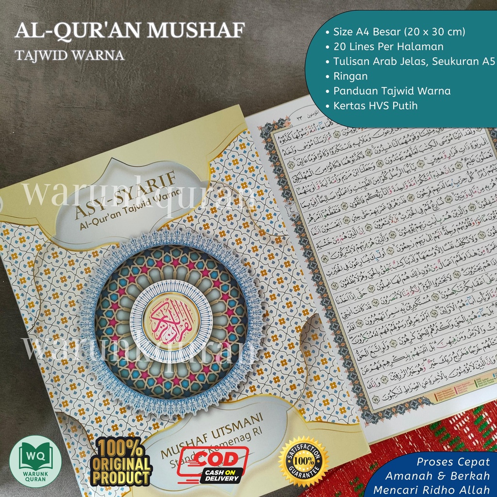 Jual Quran Mushaf Tajwid Warna Khot Utsmani 20 Lines A4 Besar | Shopee ...