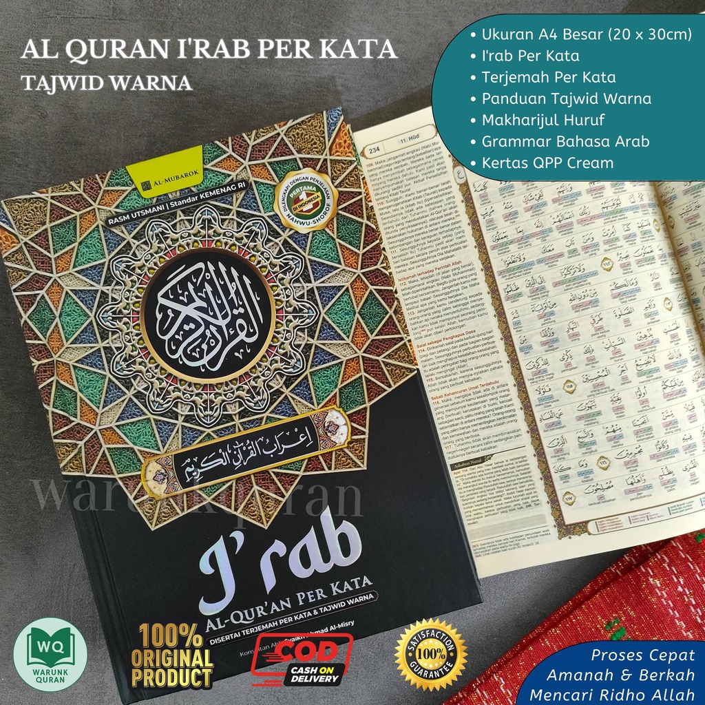 Jual Quran I'rab I'rob Nahwu Shorof Irab Irob Terjemah Perkata A4 Besar | Shopee Indonesia