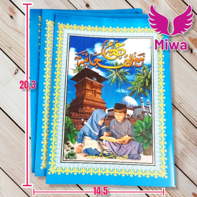 Jual Turutan Juz Amma Turutan Biru | Shopee Indonesia