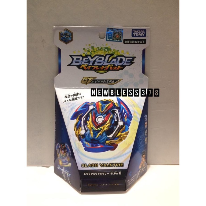 Jual Beyblade Burst B134 Slash Valkyrie Bi Pw Retsu - Takara Tomy ...
