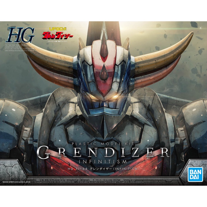 Jual HG Grendizer Grandizer Infinitism Ufo Robo Bandai | Shopee Indonesia
