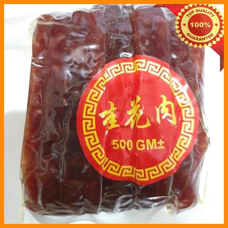 Jual (EAGA) Kui Hua Bak 500gr Lapciong iris sosis babi Gui Hua Rou ...