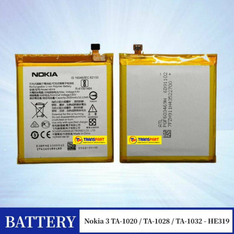 Jual Battery Baterai Nokia 3 TA-1020 / TA-1028 / TA-1032 / HE319 ...