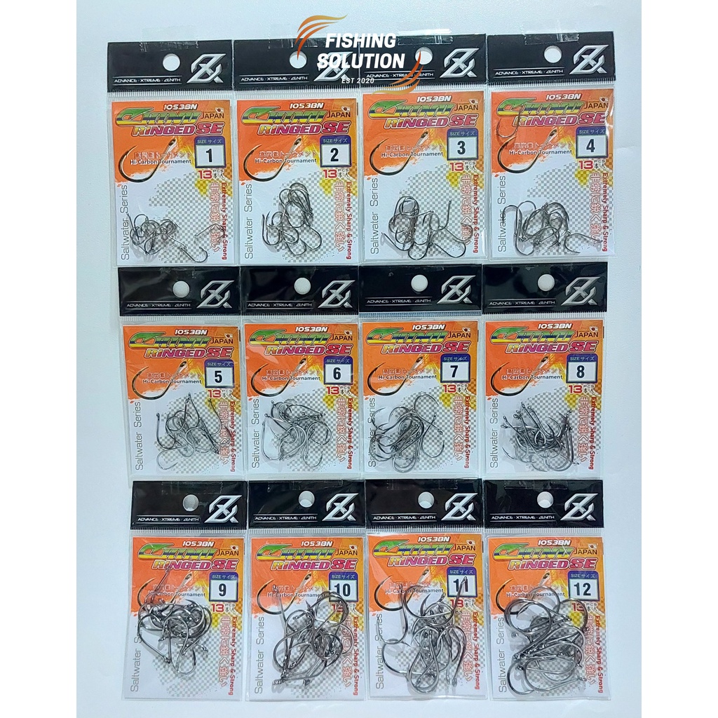 Jual Kail Pancing AXZ Chinu Ringed / Bermata SE 1053 BN Japan ...