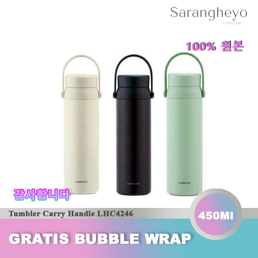 Jual LocknLock Botol Air Minum Exclusive Wanna Be Screw Tumbler Carry ...