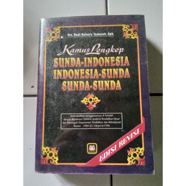 Jual Kamus Lengkap Sunda-Indonesia Indonesia-Sunda Sunda-Sunda | Shopee ...