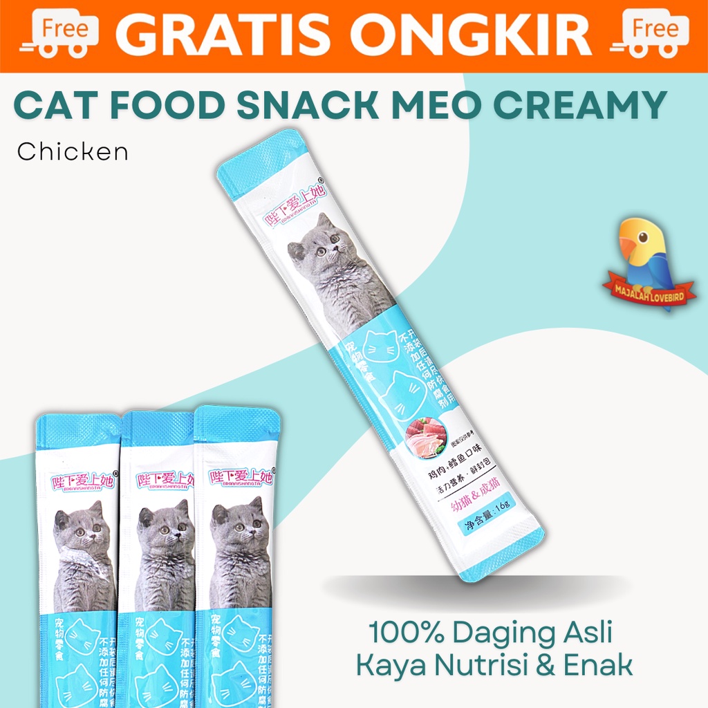 Jual Cemilan Snack Kucing MEO CREAMY rasa Chicken | snack kucing yang ...