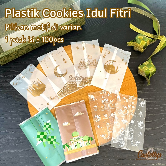Jual Plastik Cookies Lebaran Idul Fitri LPC Nastar Kue Kering Snack ...
