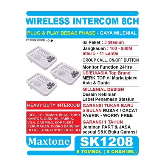 Jual Paket 3 Unit Wireless Intercom Interkom 8CH - MAXTONE SK1208 PAKET ...