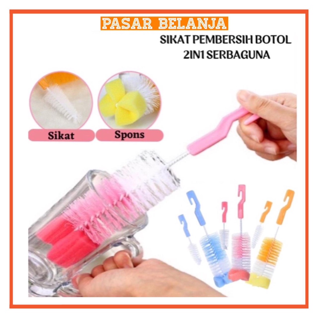 Jual P033139 Sikat Botol 7 in 1 Sikat Botol Susu 2 in 1 | Shopee Indonesia