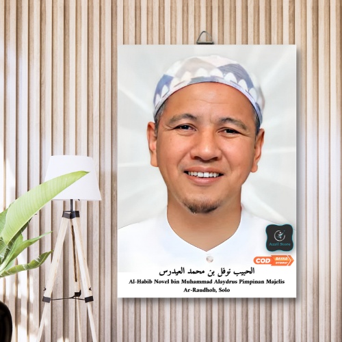 Jual Foto Poster Habib Novel bin Muhammad Alaydrus Ulama Wall Decor ...