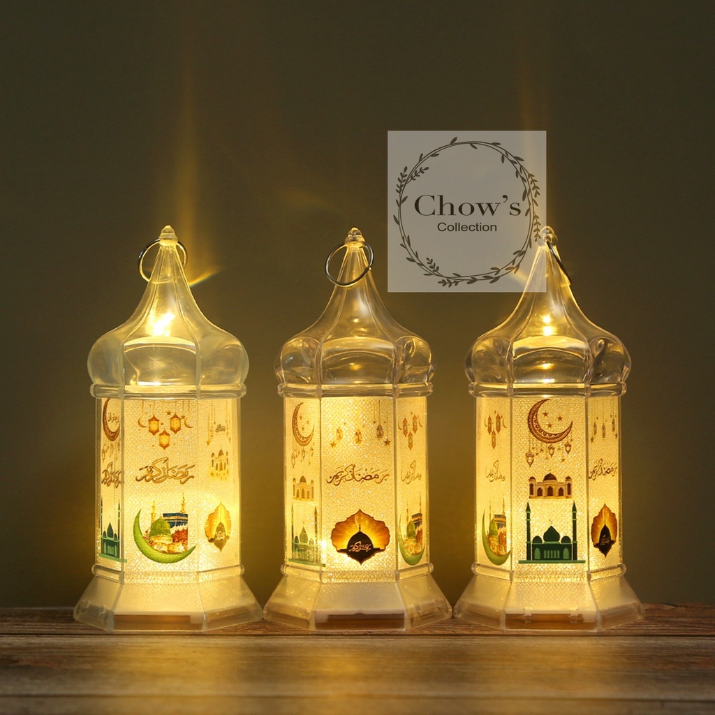 Jual Lentera Transparan Lampu Hias Dekorasi Lilin LED Motif Idul Fitri ...