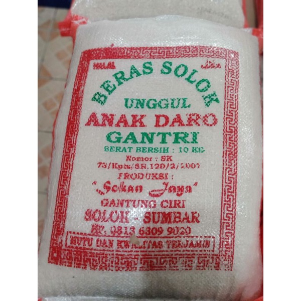Jual Beras Solok Anak Daro 10kg | Shopee Indonesia