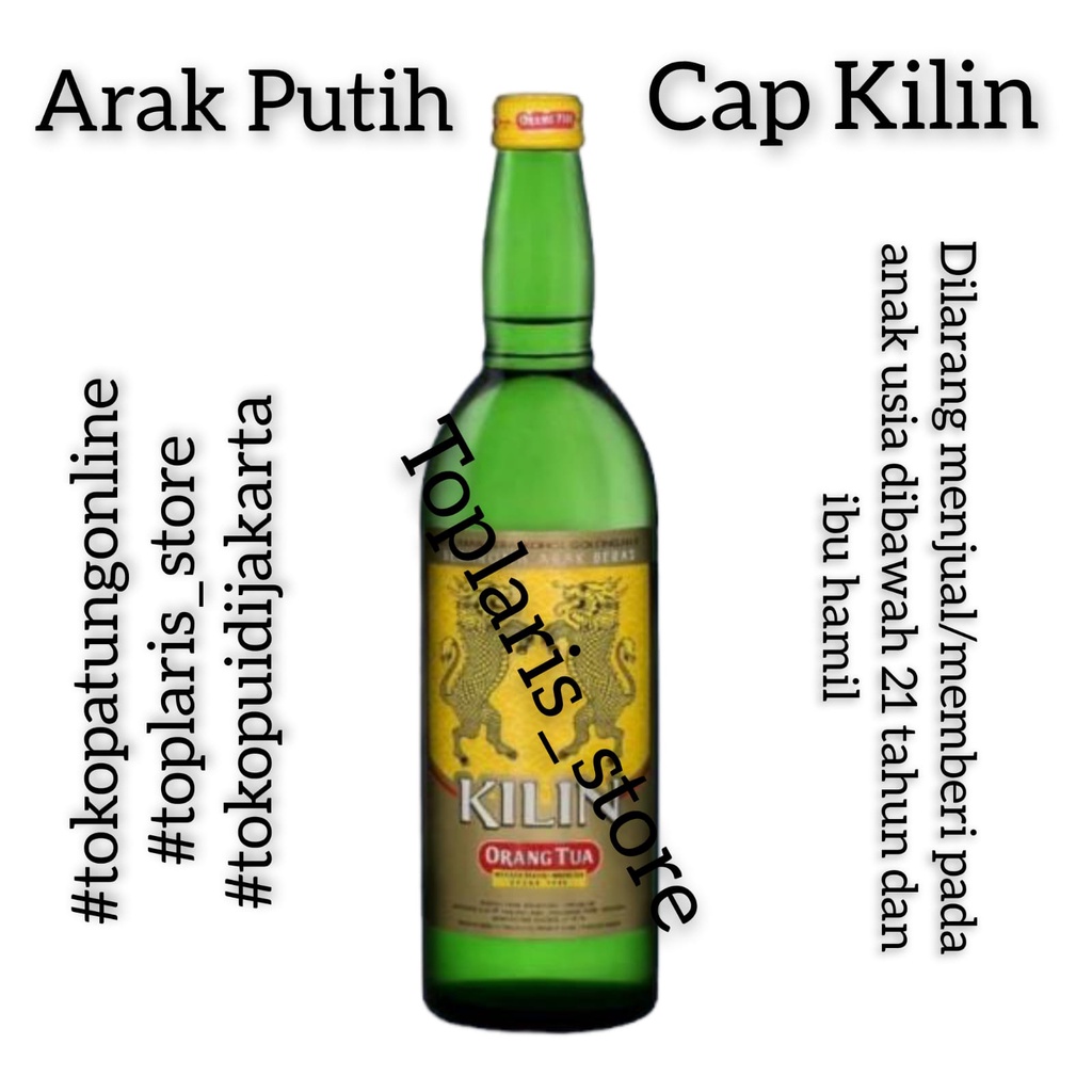 Jual Arak Putih Cap Kilin 023 | Shopee Indonesia