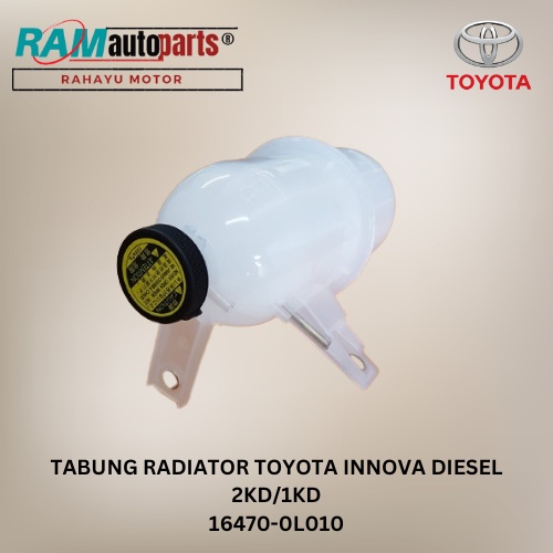 Jual TABUNG RADIATOR TOYOTA INNOVA DIESEL 2KD/1KD | Shopee Indonesia