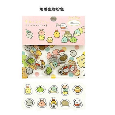 Jual GPO San X SUMIKKO GURASHI, RILAKKUMA, NYANKO & CIRCUS mini sticker ...