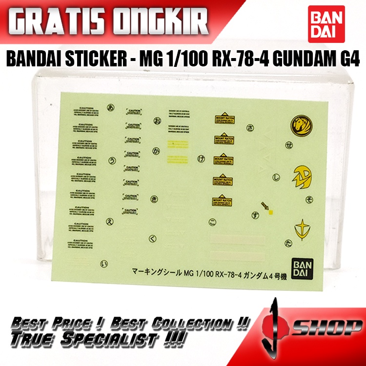 Jual BANDAI STICKER - MG 1/100 RX-78-4 GUNDAM G4 STCK23 | Shopee Indonesia