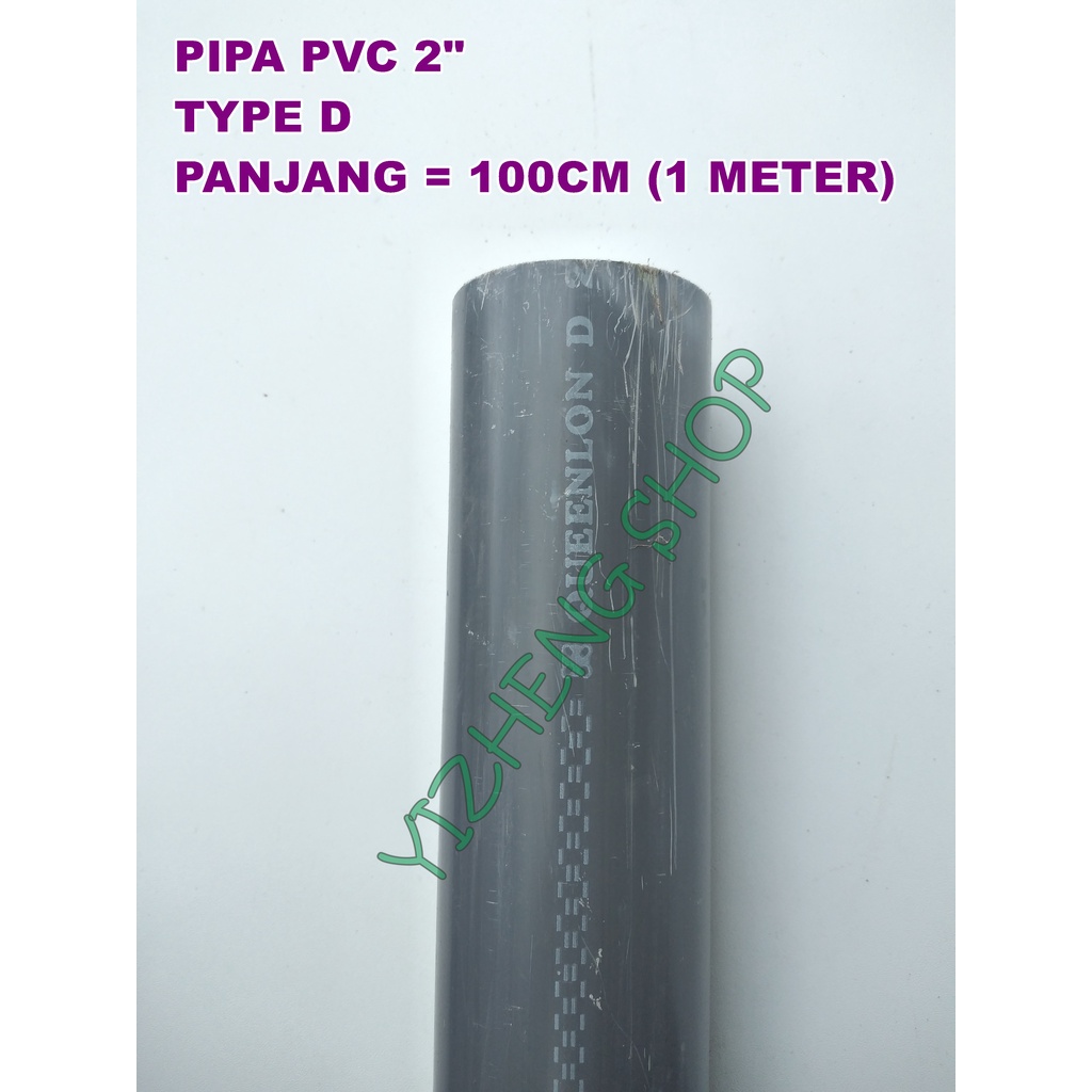 Jual PIPA PVC 2 INCH PANJANG 1 METER | Shopee Indonesia