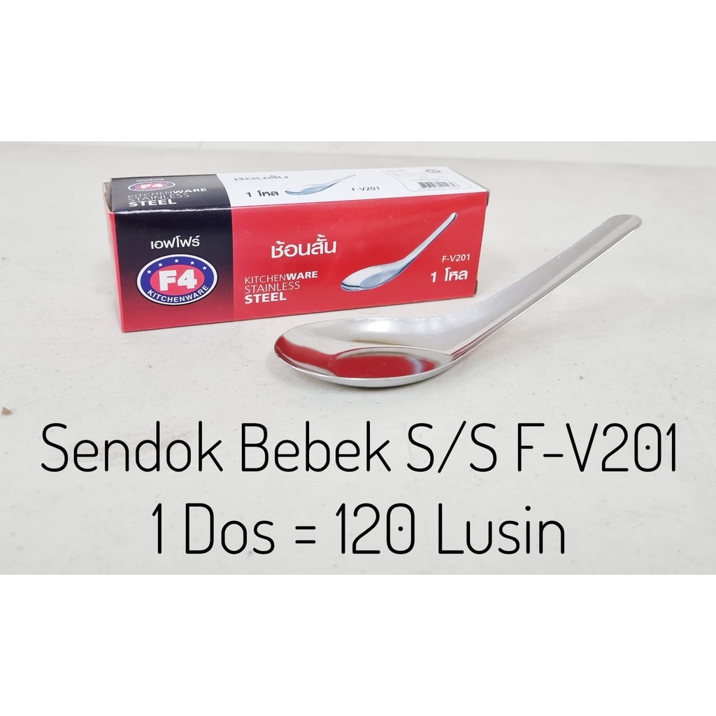 Jual 12pcs Sendok Bebek tebal sendok stainless steel / sendok es buah ...