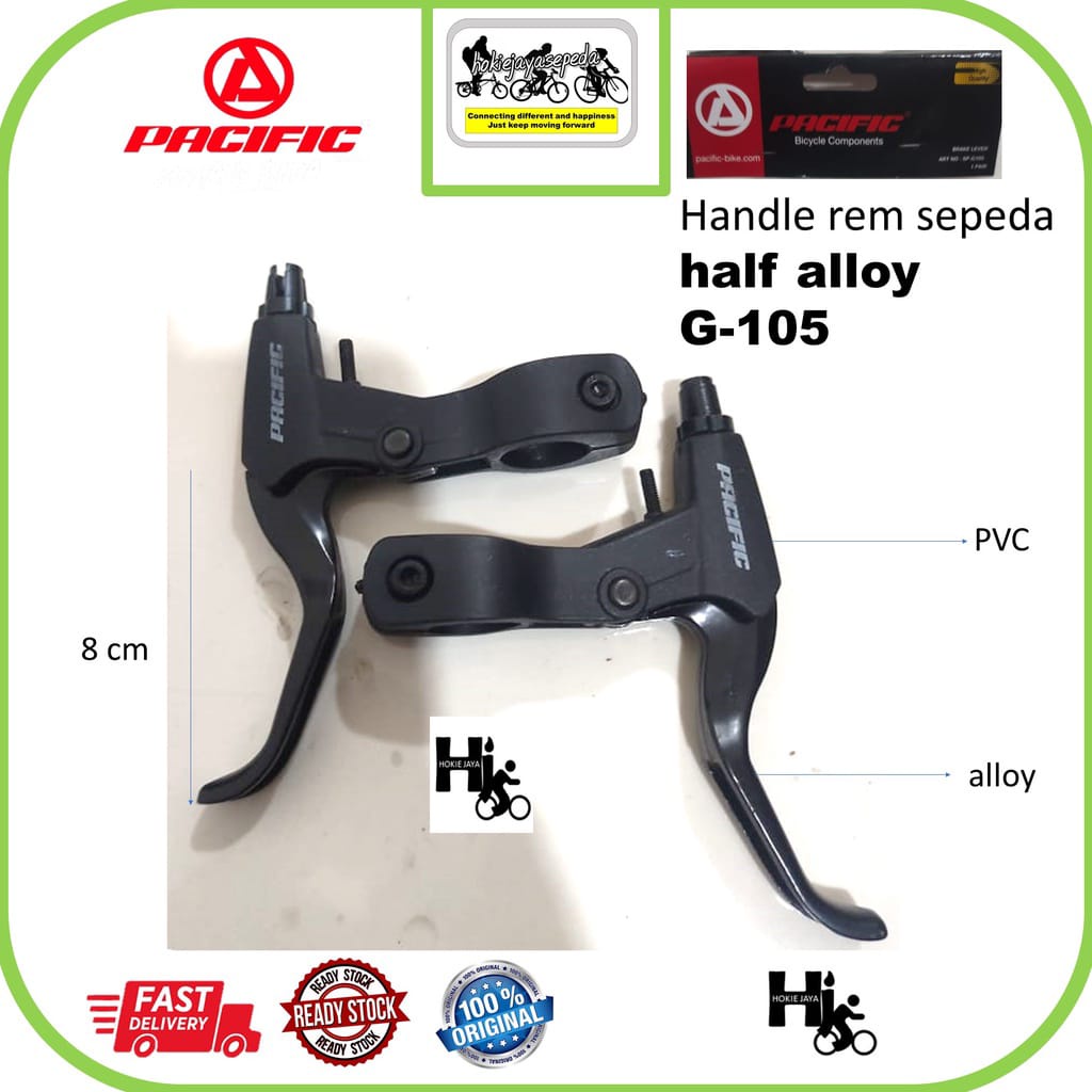 Jual PACIFIC HANDLE REM SEPEDA gagang pegangan rem untuk sepeda BMX ...