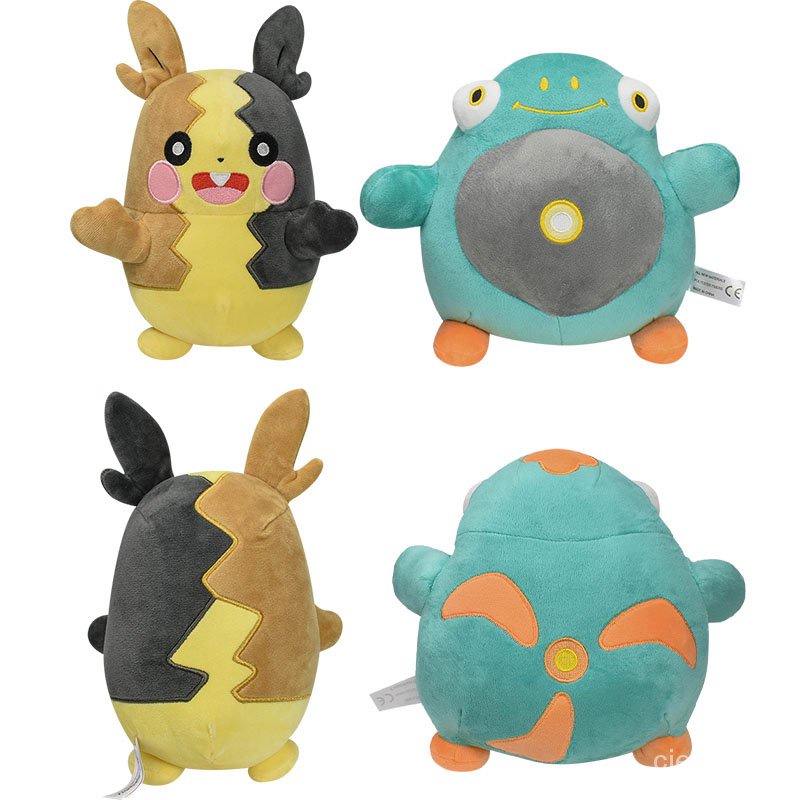 Jual Pokemon Pocket Monster Plush Morpeko Bellibolt Stuffed Animal Toy ...