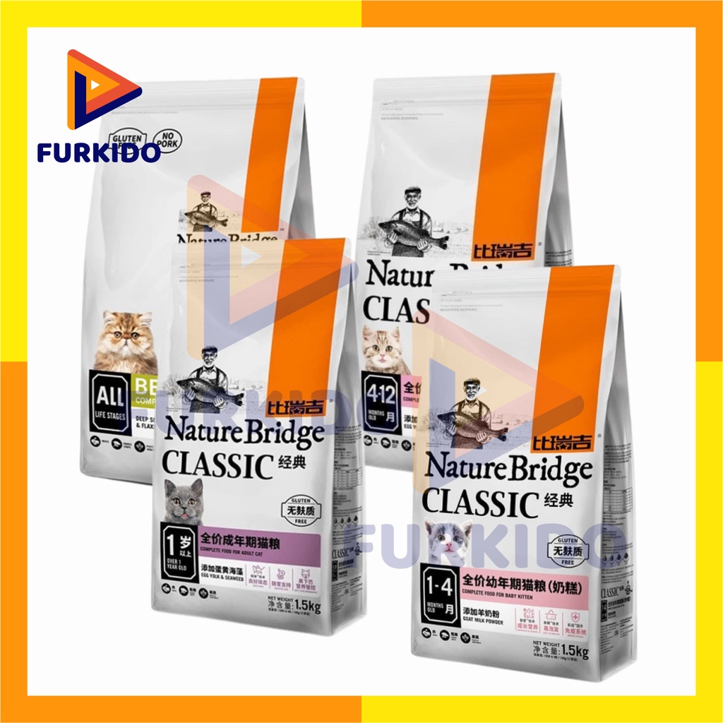 Jual Nature Bridge Baby Kitten Adult Beauty 1,5 Kg / Makanan Kering ...