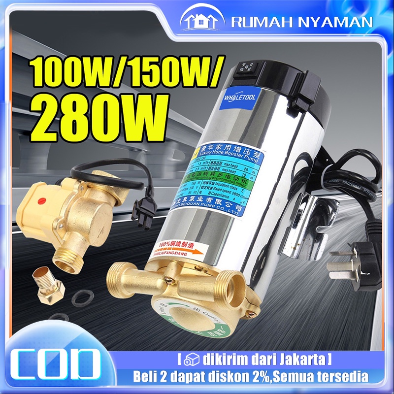 Jual Pompa Pendorong Tekanan Air Booster Pump 100 Watt Mesin Pompa ...