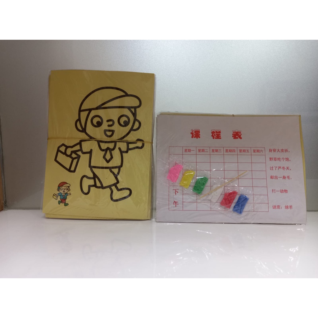 Jual GROSIR 30 PCS MAINAN LUKIS PASIR WARNA UKURAN MEDIUM *PAP MID SAND ...